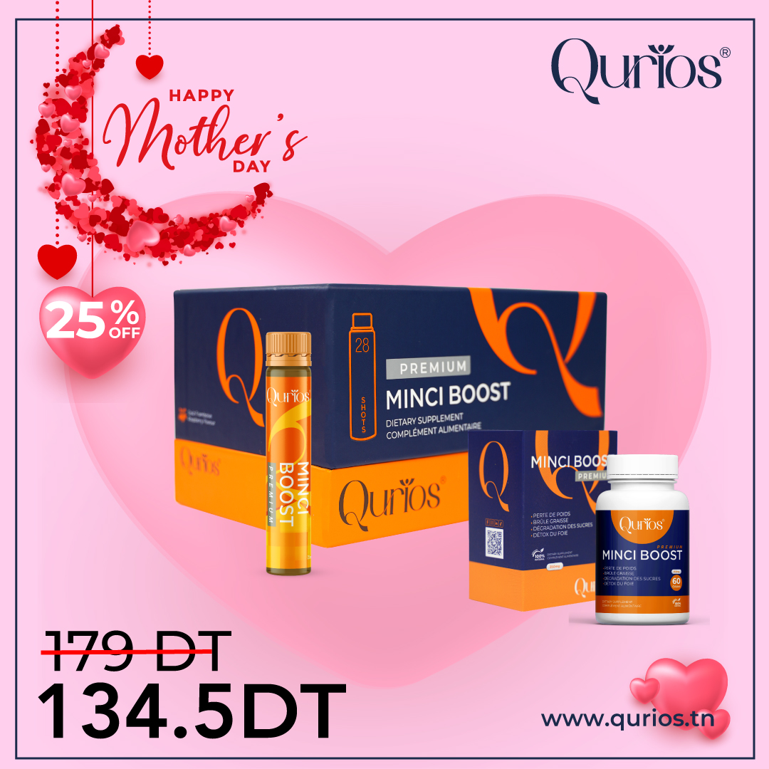 La marque dermo-cosmétique naturelle tunisienne | Qurios Tunisie