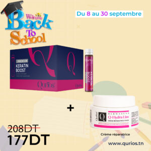 La marque dermo-cosmétique naturelle tunisienne | Qurios Tunisie